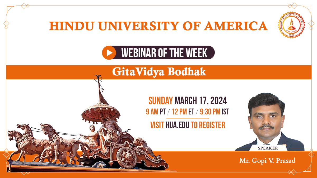 GitaVidya Bodhak confirmation