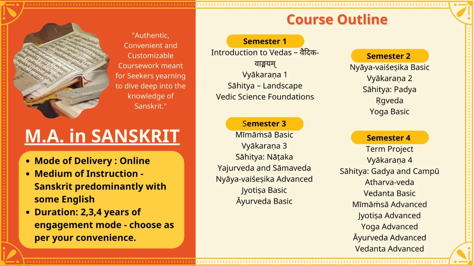 HUA MA Sanskrit Landing Page